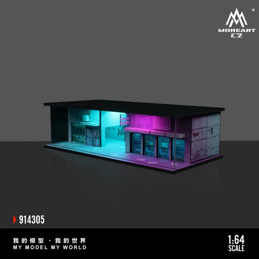 MoreArt 1:64 модель автопарковки, цвет 03