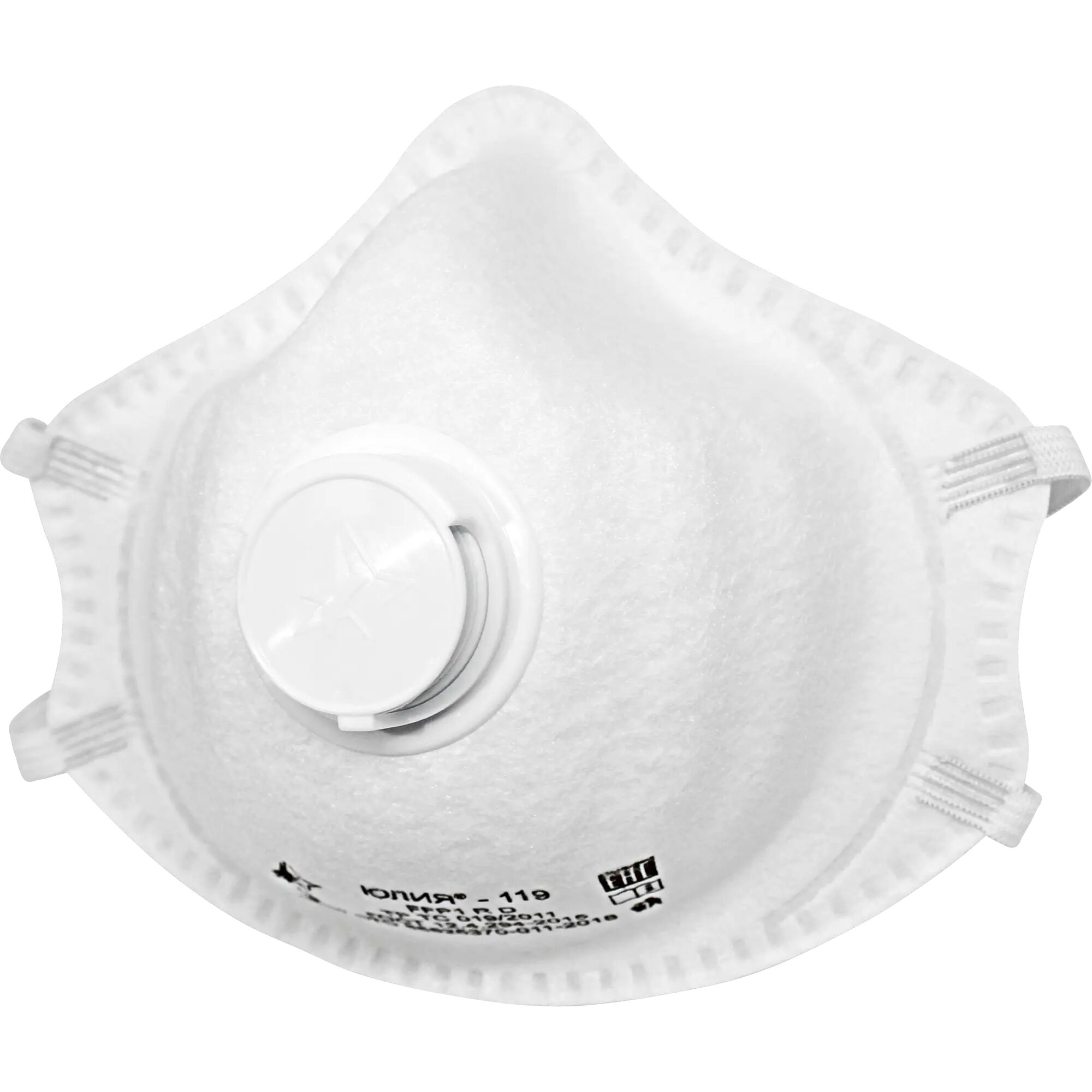 Респиратор Юлия-119 FFP1 R D с клапаном для защиты дыхательных путей на рабочем месте