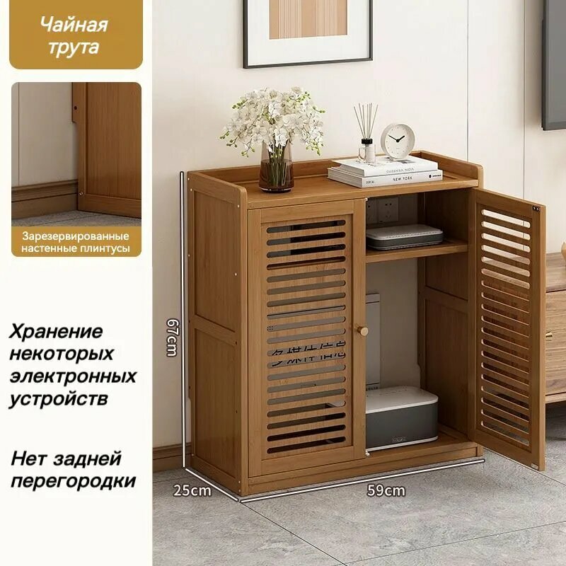 Тумба, с полками, открытая, МДФ/бамбук, глянцевая, 59 см х 25 см х 67 см