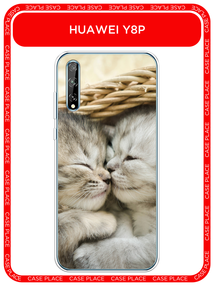 Чехол на Huawei Y8p/P Smart S / Хуавей Y8p/P Smart S с принтом Милые котята