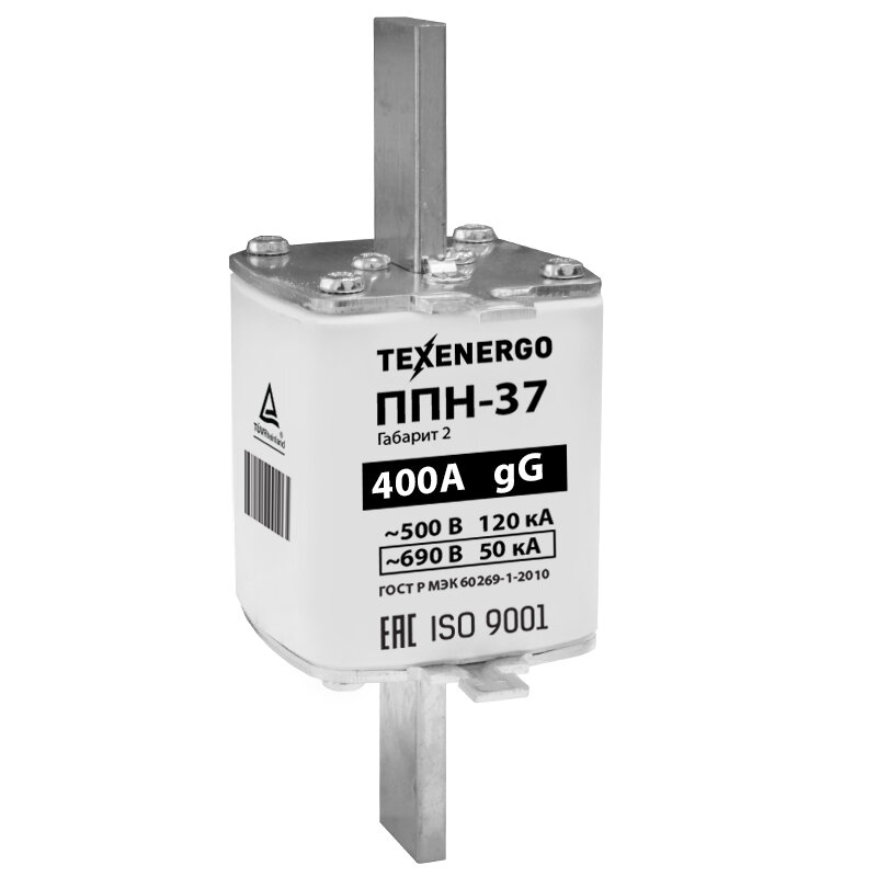 Плавкая вставка ППН37 400А габарит 2 gG