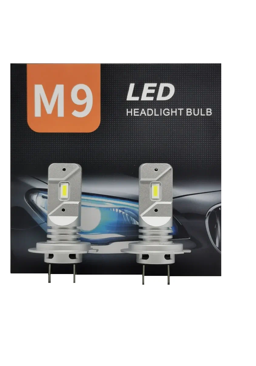 Автомобильные светодиодные лампы M9 Compact H7 5000K 24V (2 лампы)