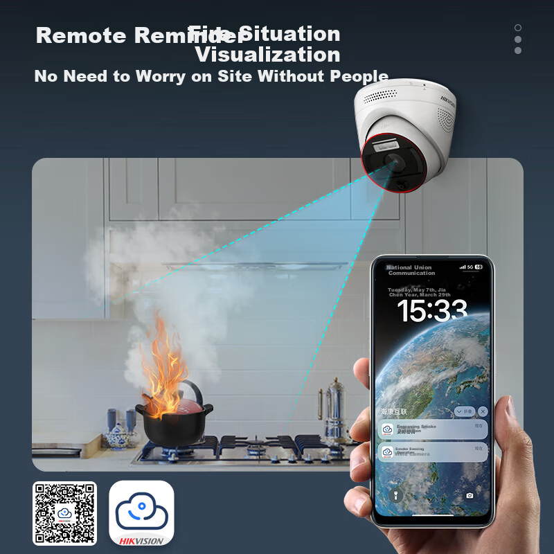 HIKVISION 4МП пистолетная камера с 4 мм объективом, двойное ночное видение, IP66, питание через кабель, 30 м
