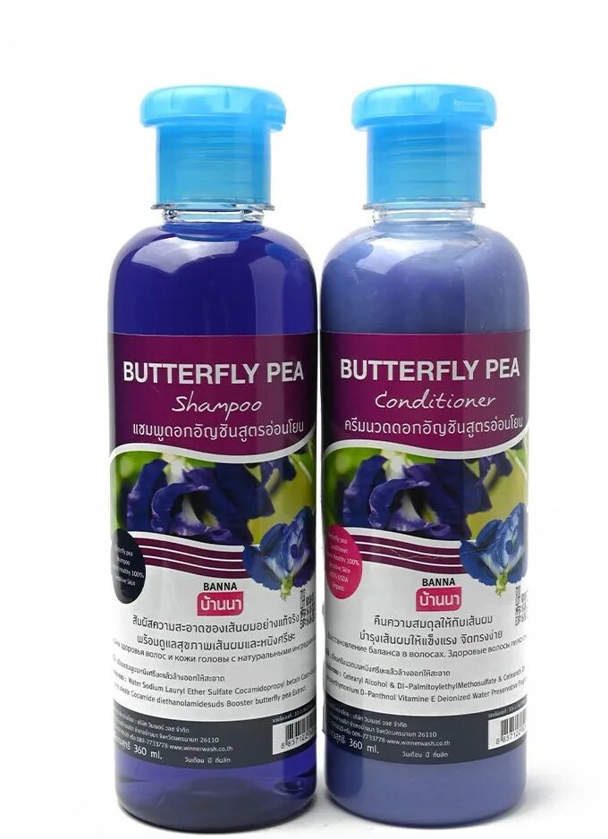 Шампунь и кондиционер для волос Banna "Синий чай" 720 мл.