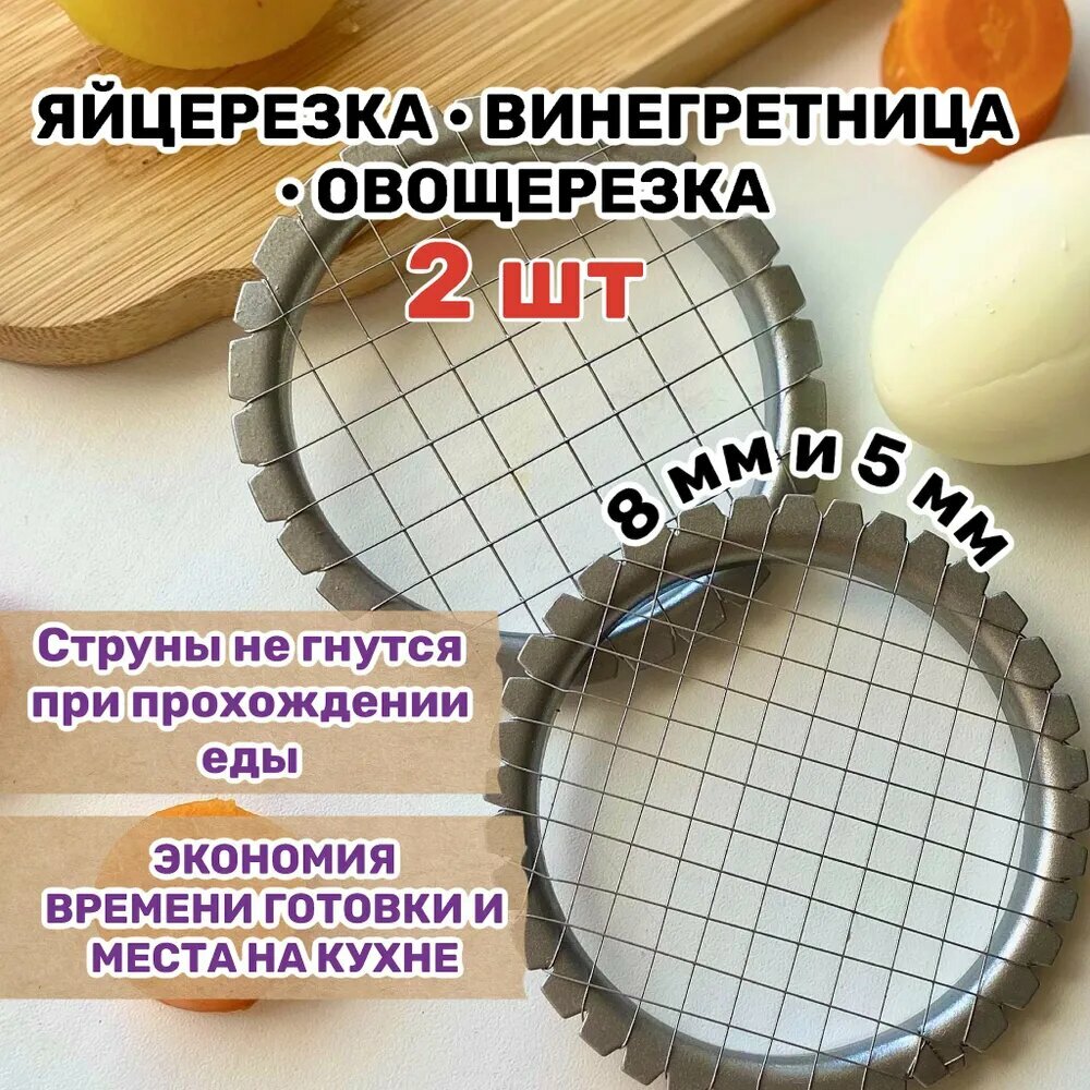 Судок для терки. Ваш лучший выбор. Практичный и удобный. Привлекательный и красивый