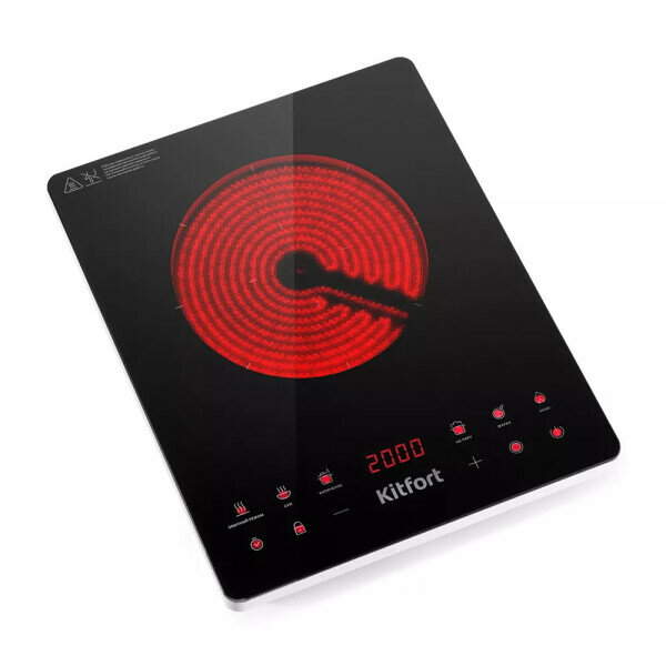 Плита настольная Kitfort KT-140