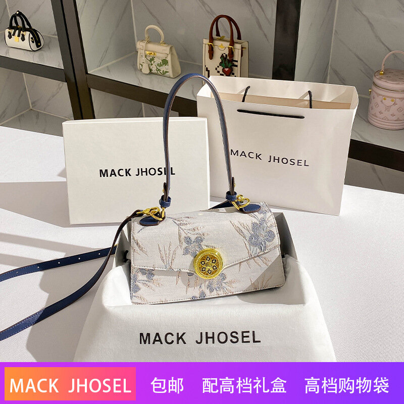 Сумка багет