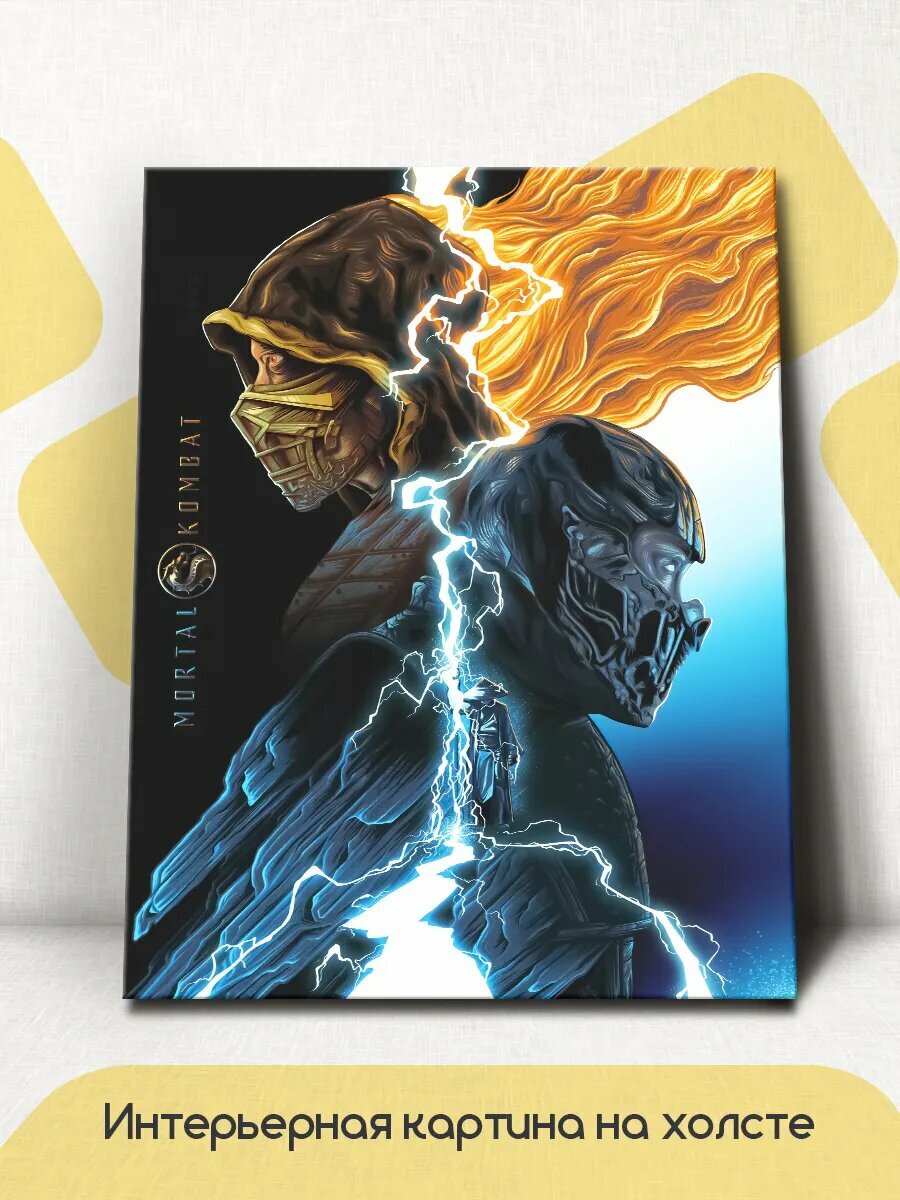 Картина на стену интерьерная Мортал комбат 30x40 см