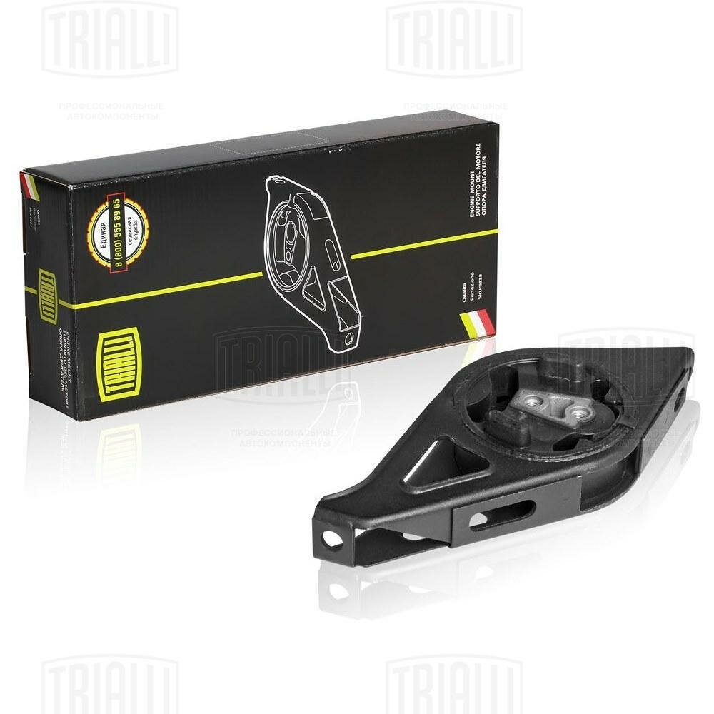 Подушка двигателя Trialli для Lada (ВАЗ) Kalina, Granta (боковая, левая)