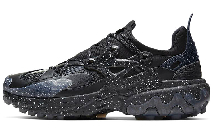 Кроссовки React Presto