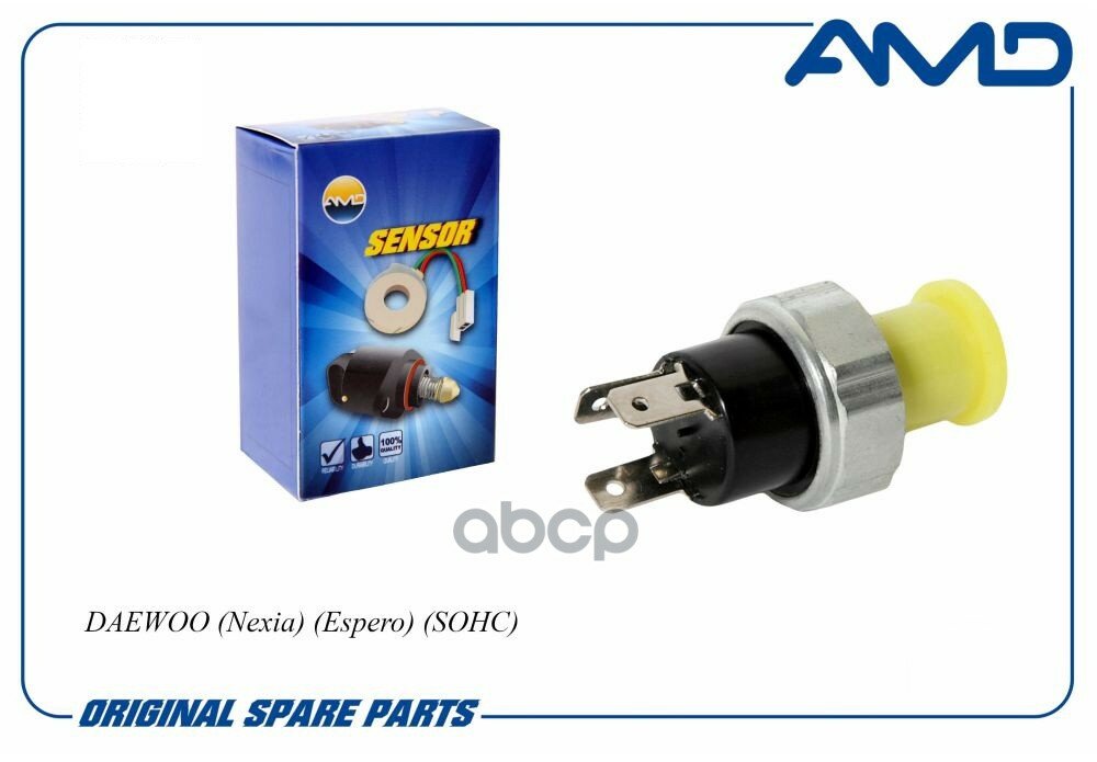 Датчик давления масла DAEWOO Nexia, Espero, SOHC AMDSEN16 AMD арт. AMDSEN16