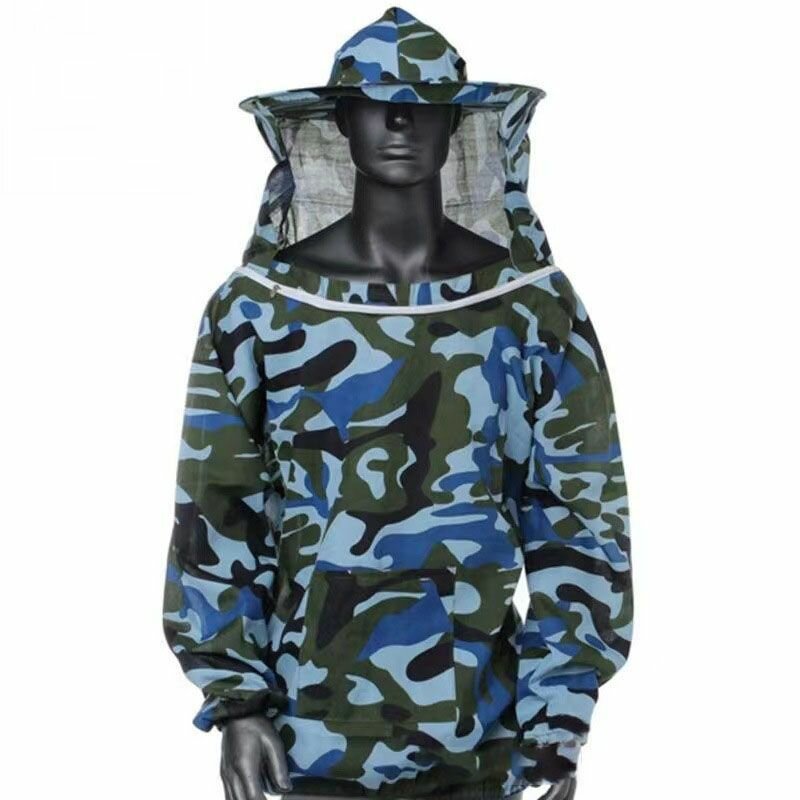 Ультралегкая куртка пчеловода, цвет морской волны