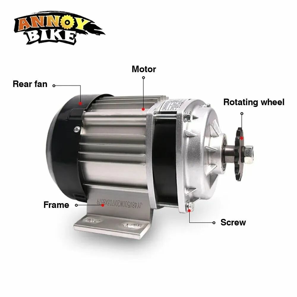 Электровелосипед