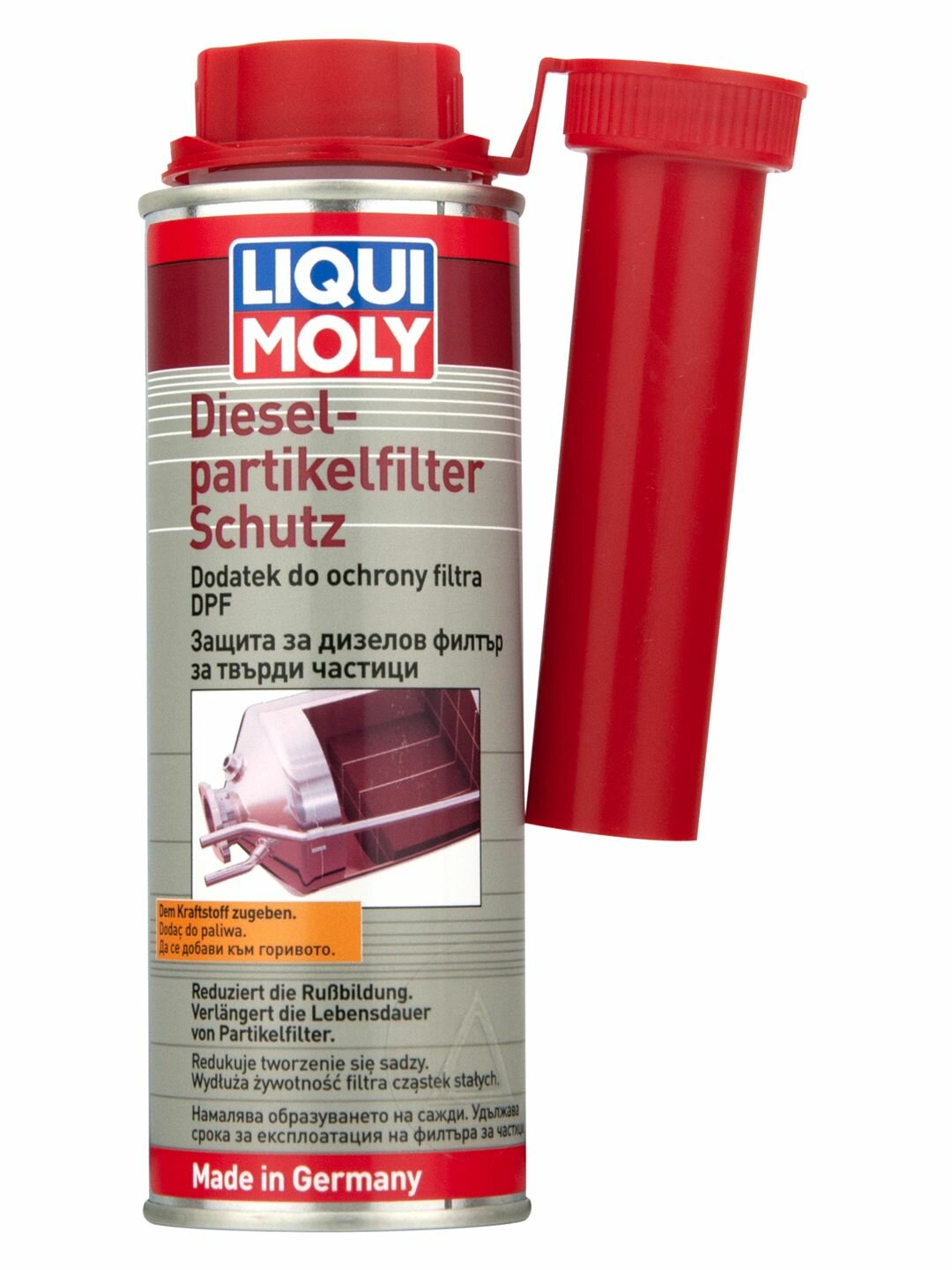 Присадка для очистки сажевого фильтра (0,25 л.) Liqui Moly 2650
