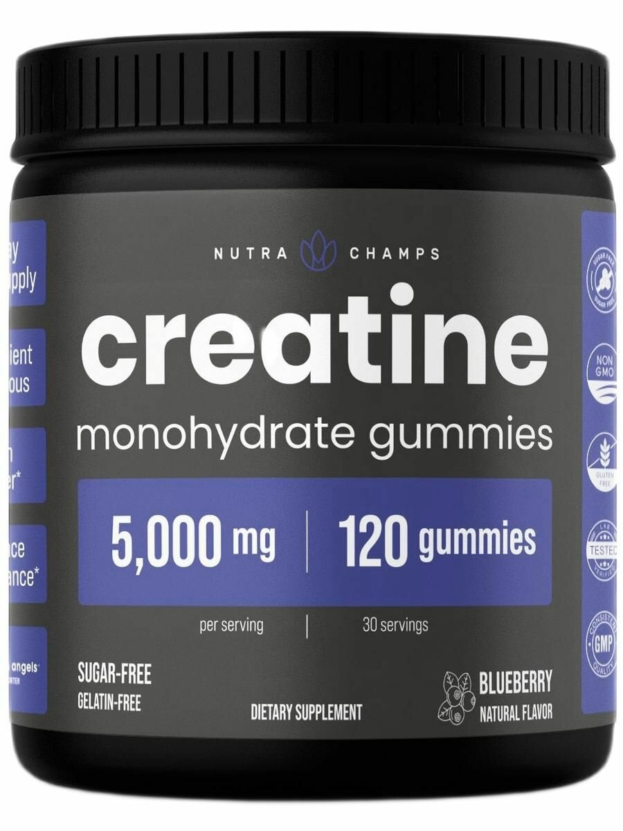 Креатин моногидрат Nutra Champs мармеладные мишки 5000 мг, для мышц, силы и энергии