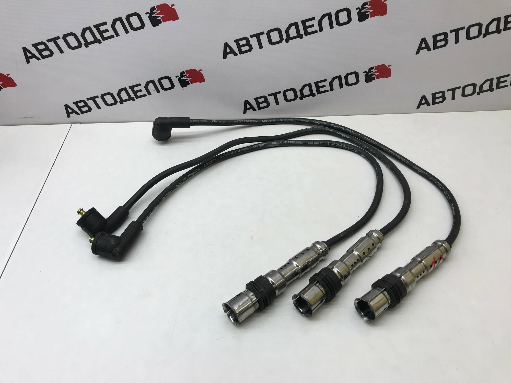 Бронепровода 3 шт. VAG 56/61/61 х 11 см 7-9 кОм