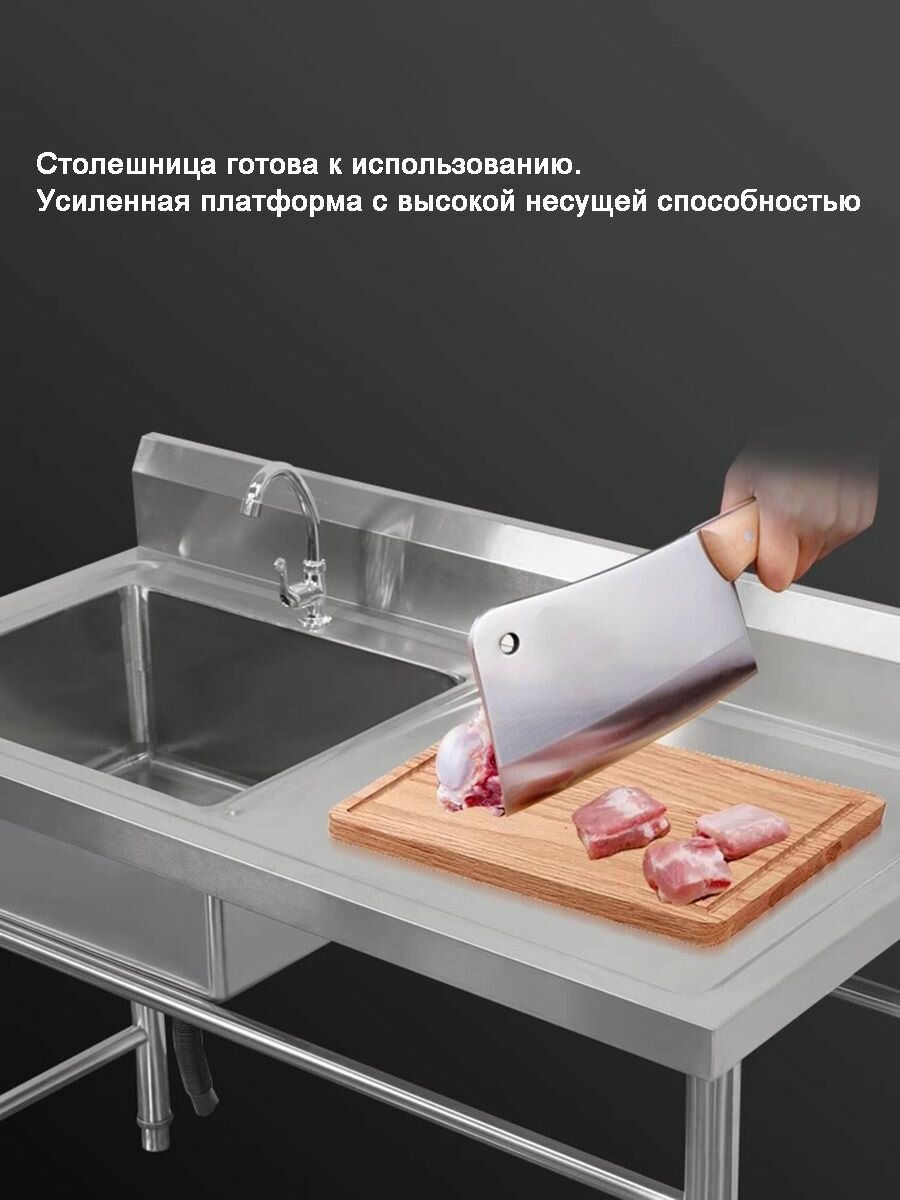 Мойка кухонная Y120, нержавеющая сталь, 100x50x80 см, серебристая — фото 1