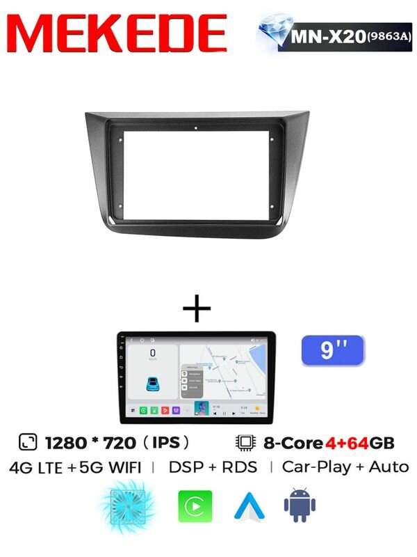 Магнитола 9" Mekede MN X20 Pro 4/64 Gb Seat Altea 5P 2004-2015 carplay