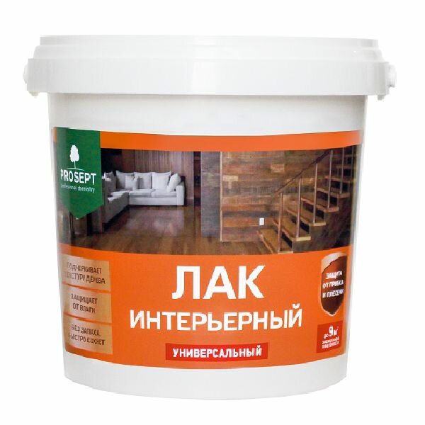 Лак интерьерный универсальный, 900мл