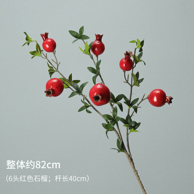 Декоративная композиция "Красный гранат", имитация цветка