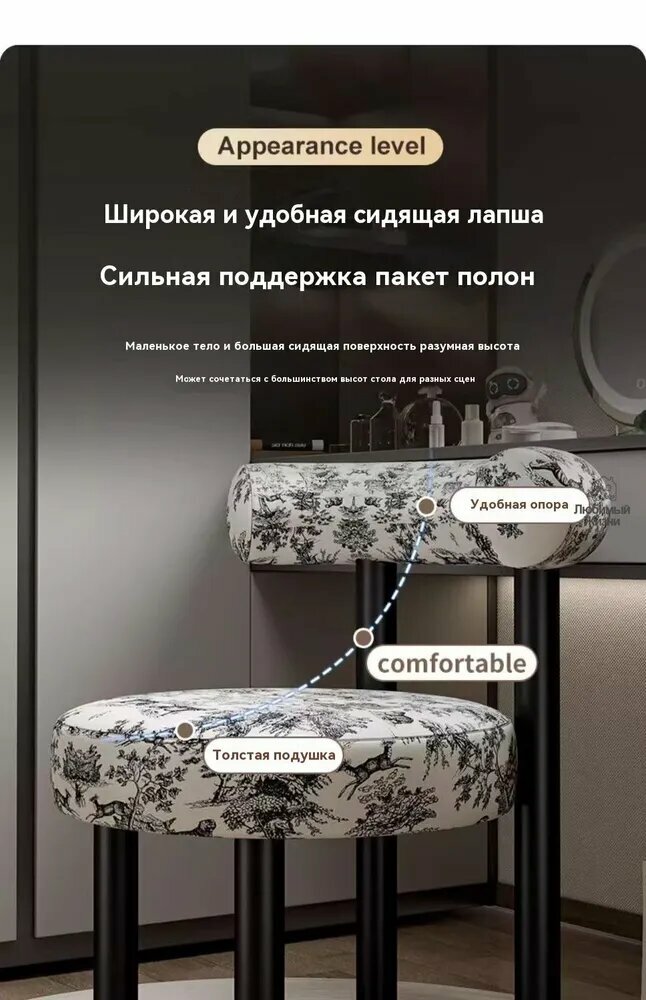 Кресло , 1 шт, 46х37х78 см