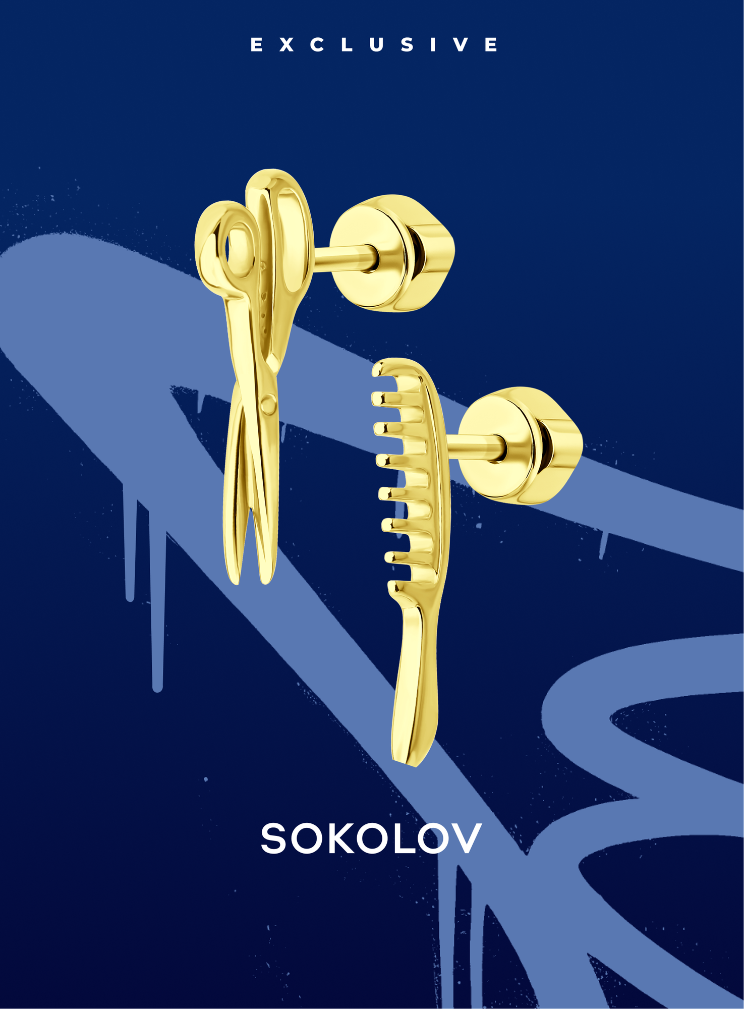 Серьги пусеты, серебро, 925 проба