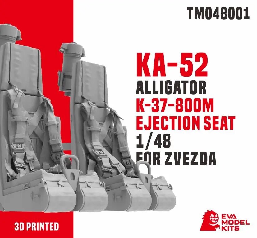 Набор для сборки модели вертолета KA-52 Alligator 1/48