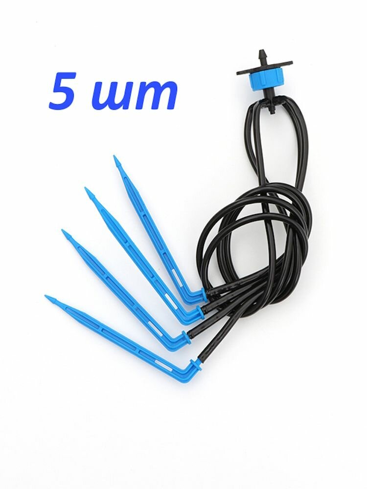 Капельница паук для полива с разветвителем на 4 трубки по 40 см и Г-образными капельными колышками - 5 шт