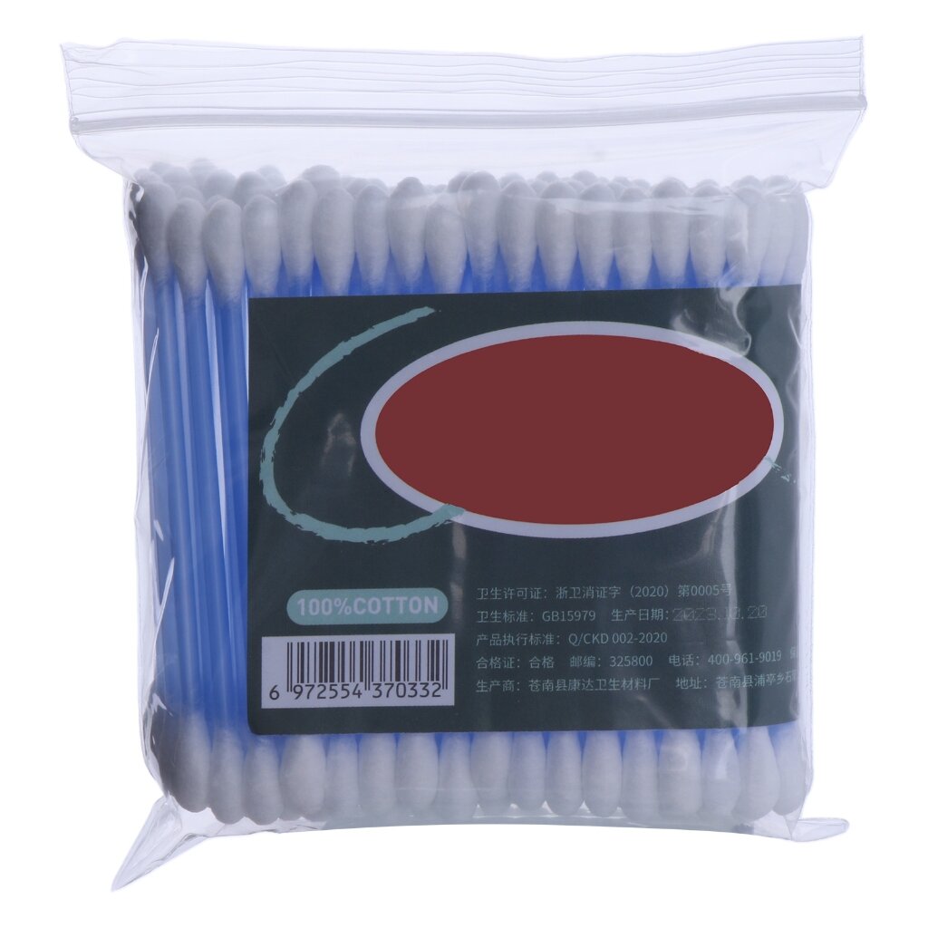 Гипоаллергенные Ватные Палочки, Косметический Аппликатор Для Снятия Лака Без Жестокости, 100% Макияж, Гипоаллергенный, Мягкий