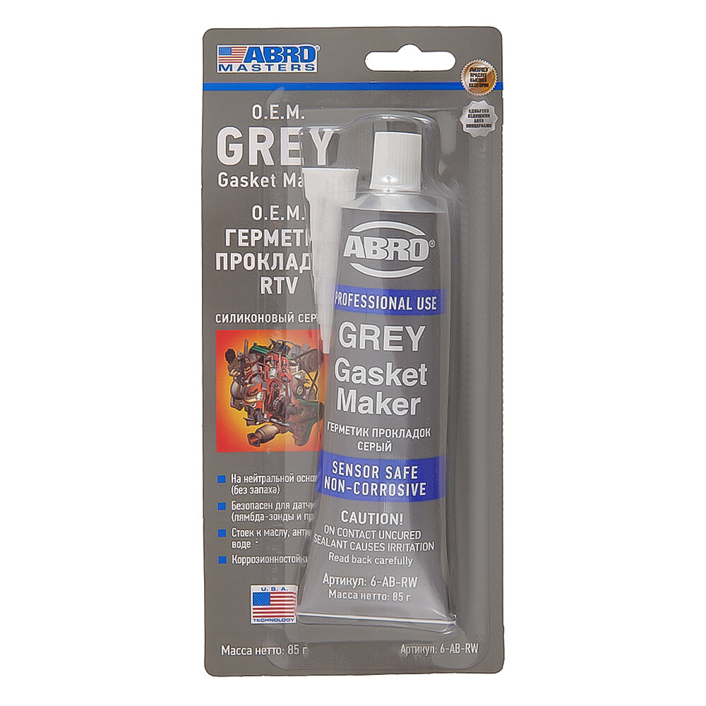 Герметик прокладок ABRO MASTERS серый 85 гр 6-AB-RW