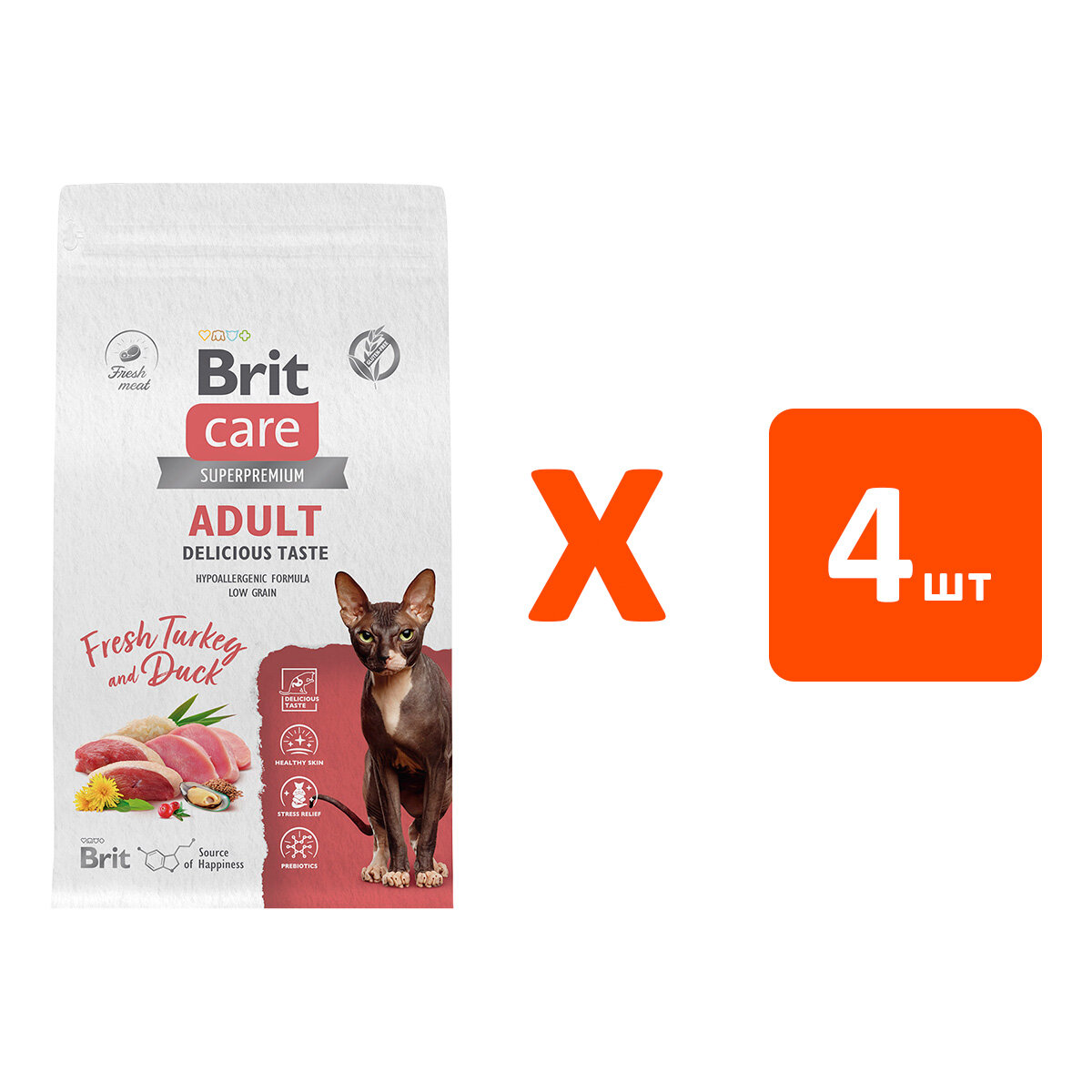 BRIT CARE CAT ADULT DELICIOUS TASTE для привередливых взрослых кошек с индейкой и уткой NEW 1,5 кг х 4 шт