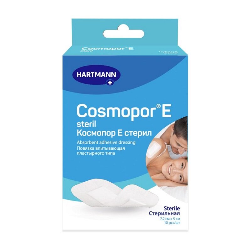 Космопор Е Повязка Самоклеящаяся Стерил.5Х7,2см №10
