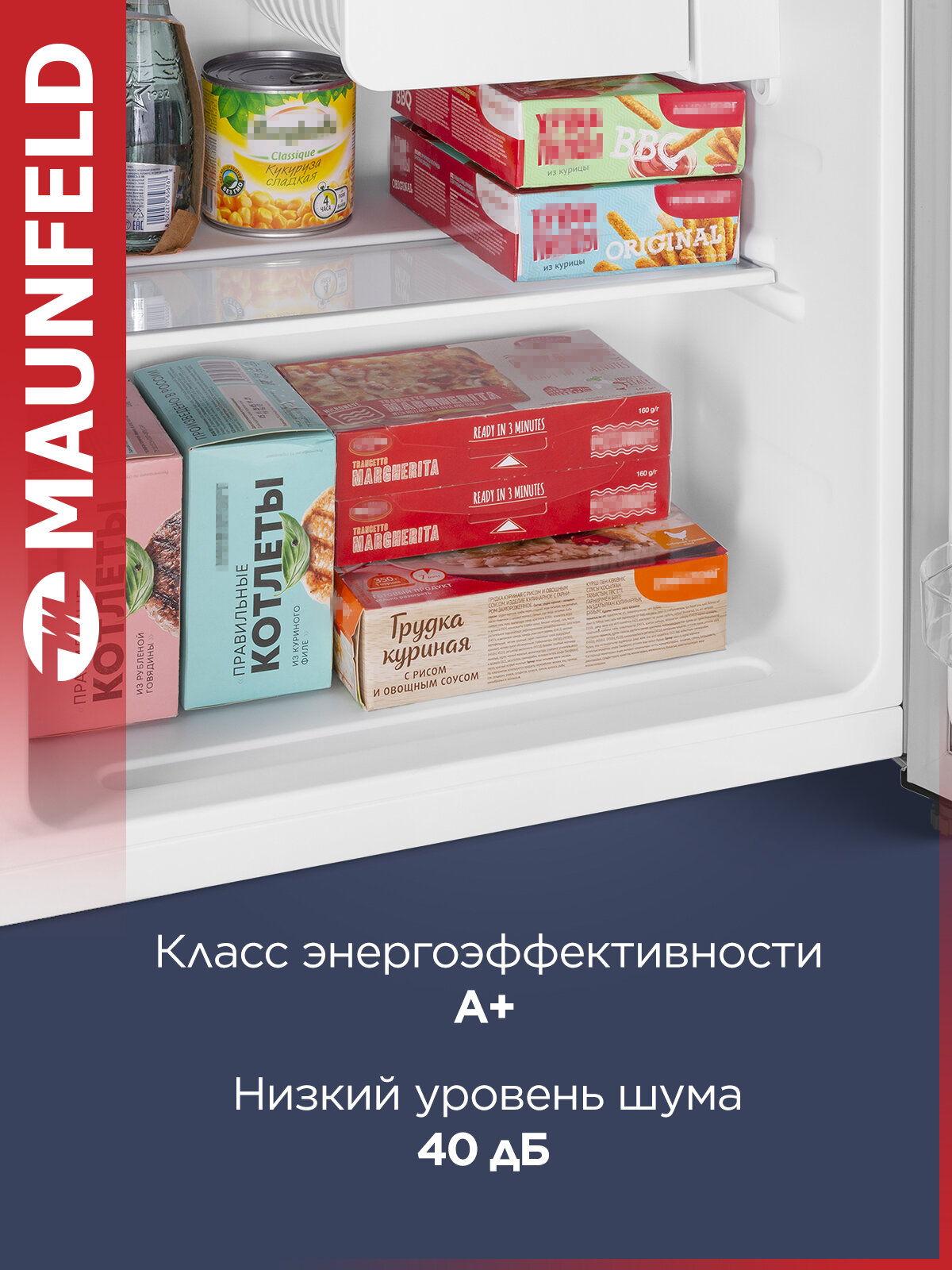 Компактный мини-холодильник MAUNFELD MFF50B однокамерный, DeFrost, 50 л, 40 дБ, чёрный — фото 1