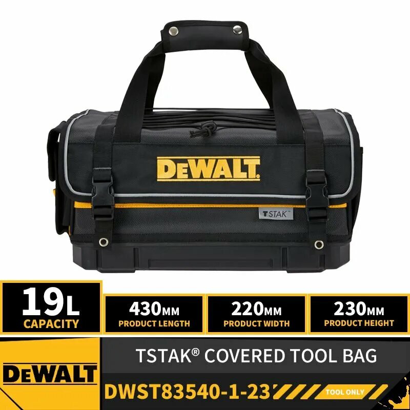 DEWALT DWST83540-1-23 TSTAK Крытая сумка для хранения инструментов