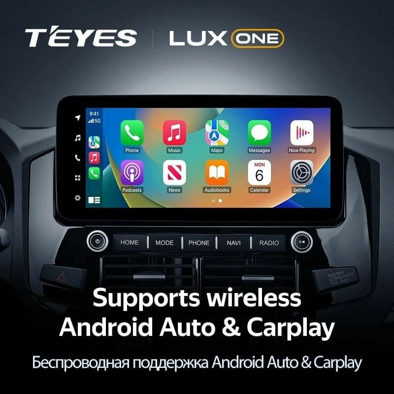 Штатная магнитола Teyes LUX ONE 4/32 Mitsubishi Pajero 4 V80 V90 (2006-2024) Тип-A