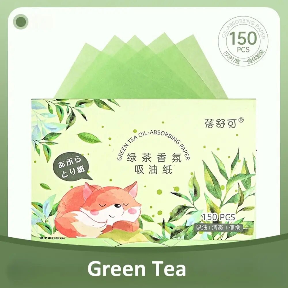 Промокательная бумага для лица ZHUXAOWAN B1