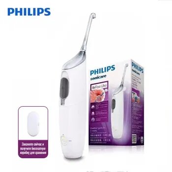 Ирригатор для полости рта Philips HX8331 AirFloss Ultra
