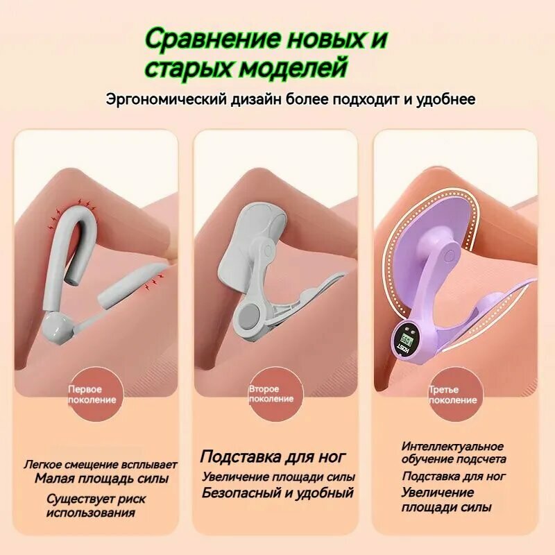 Тренажер JCJUNAN DF4668FP, максимальный вес пользователя 150 кг