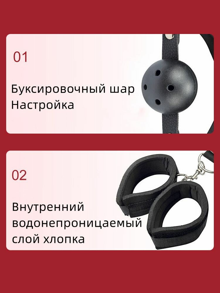 Тренировочный реквизит Рот Шар Заглушка Бондаж Пары