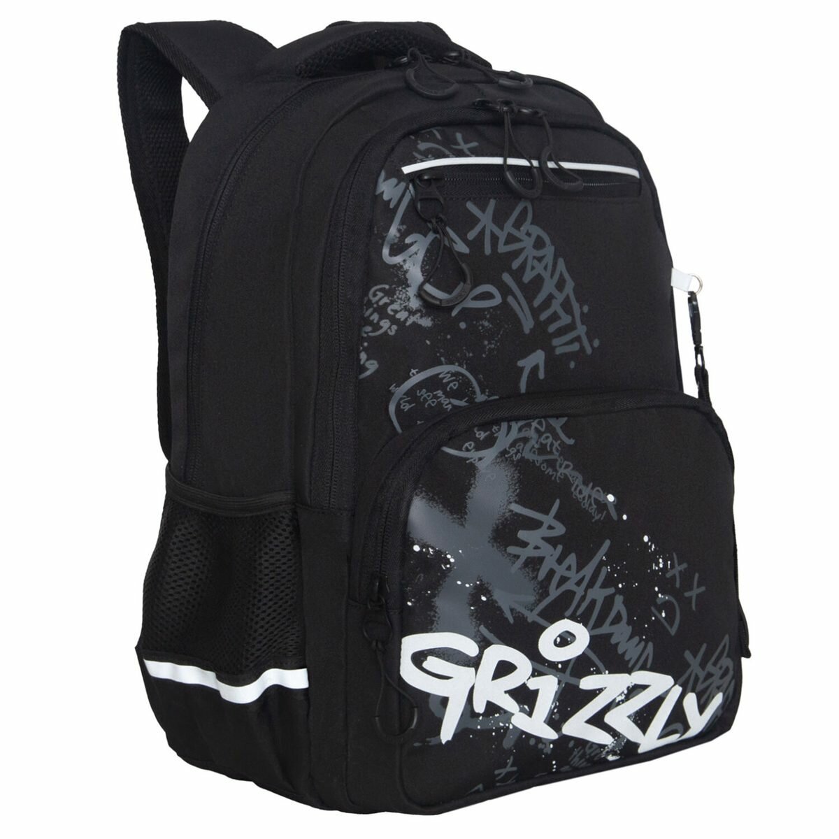 Рюкзак школьный Grizzly анатомическая спинка, 2 отделения, для мальчиков, "BREAK DOWN", 39х28х20см (RB-554-7/4)