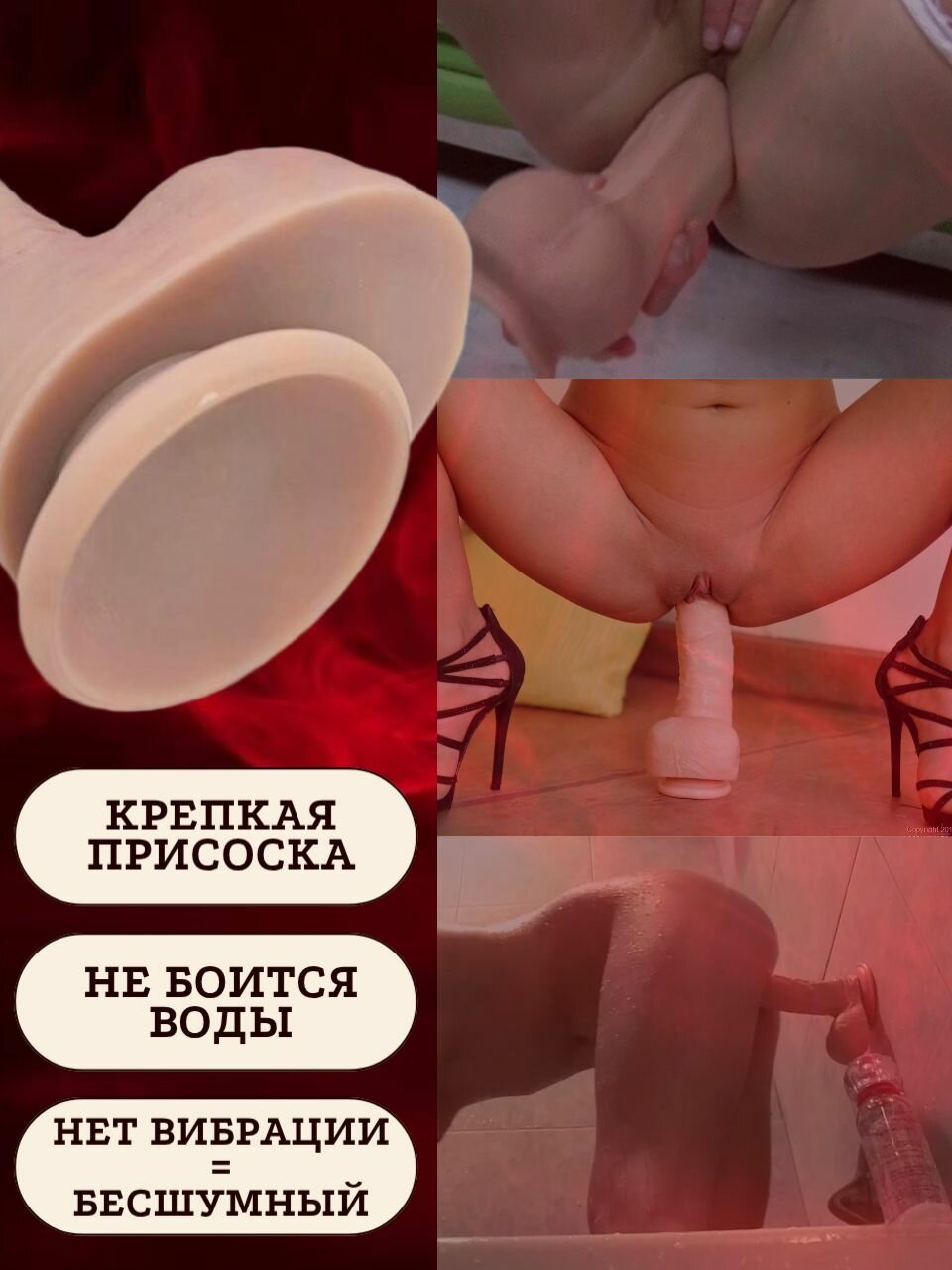 Реалистичный фаллоимитатор - дилдо с присоской