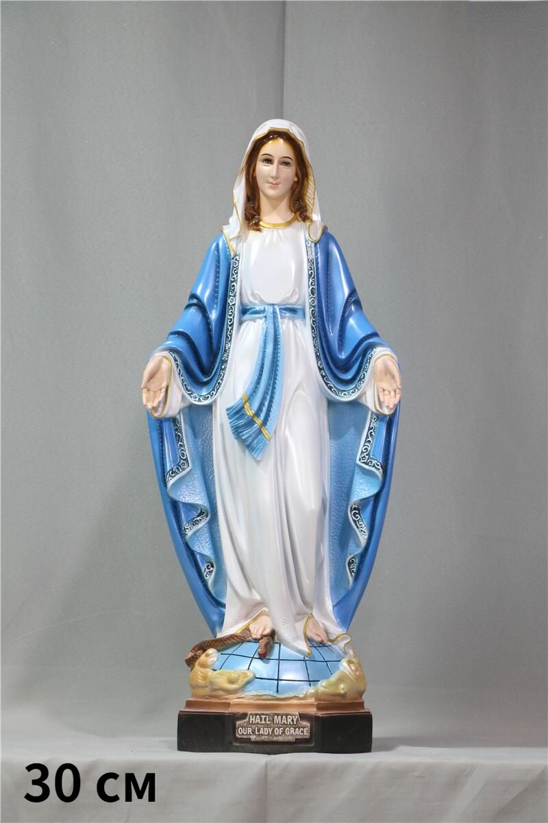 Статуэтки Девы Марии Статуэтки Католические, Фигурка декоративная, антик, Подарочный набор - 30 см. -LJ