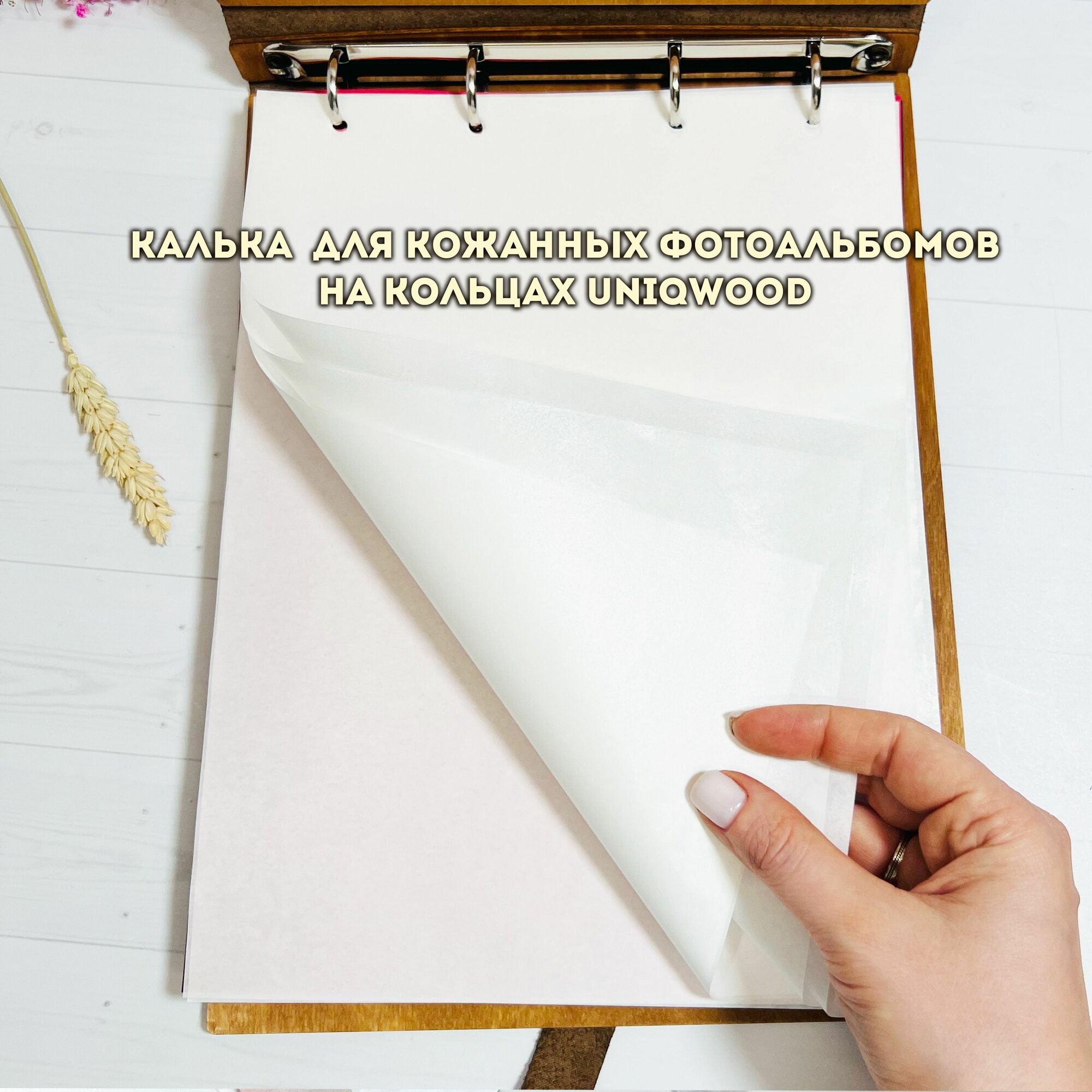 Фотоальбом=v=