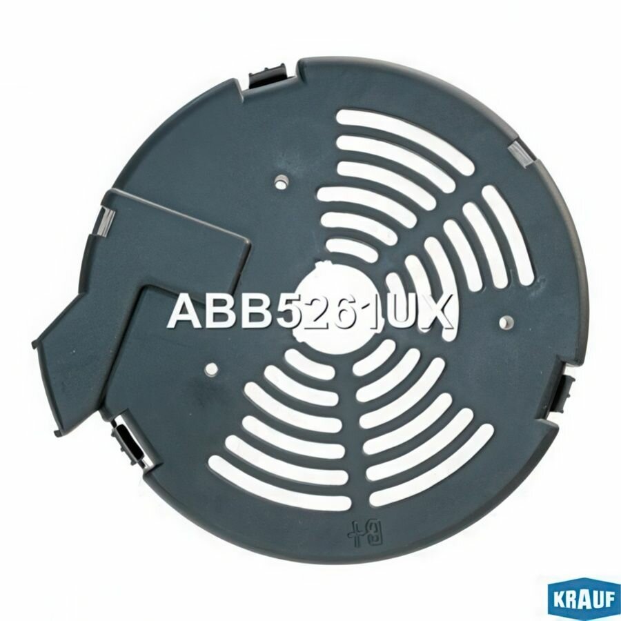 Крышка генератора пластик, для МАН Тракс арт ABB5261UX