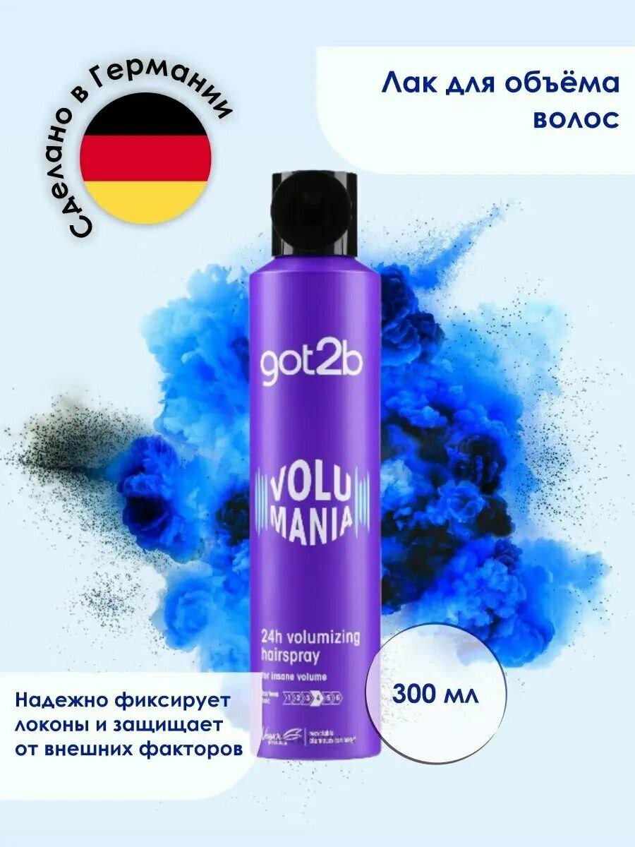 Schwarzkopf Лак для волос "Стальная хватка" 300мл