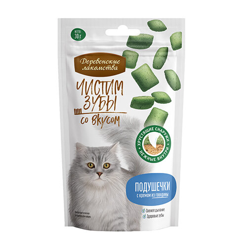 С кремом подушечки для кошек из Говядины 30 г