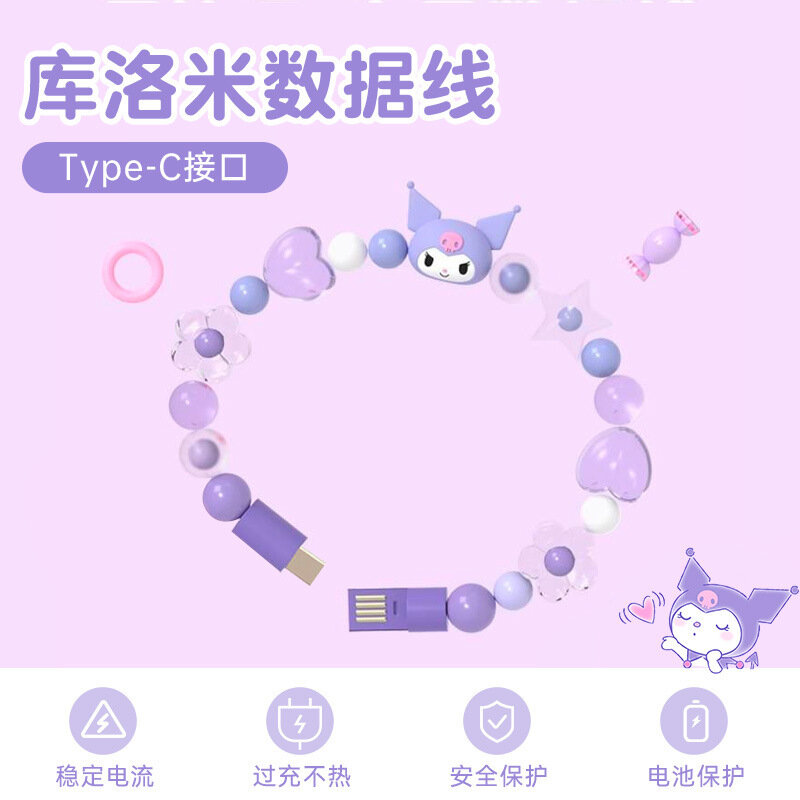 Sanrio Бисерный кабель для передачи данных Kuromi-TypeC