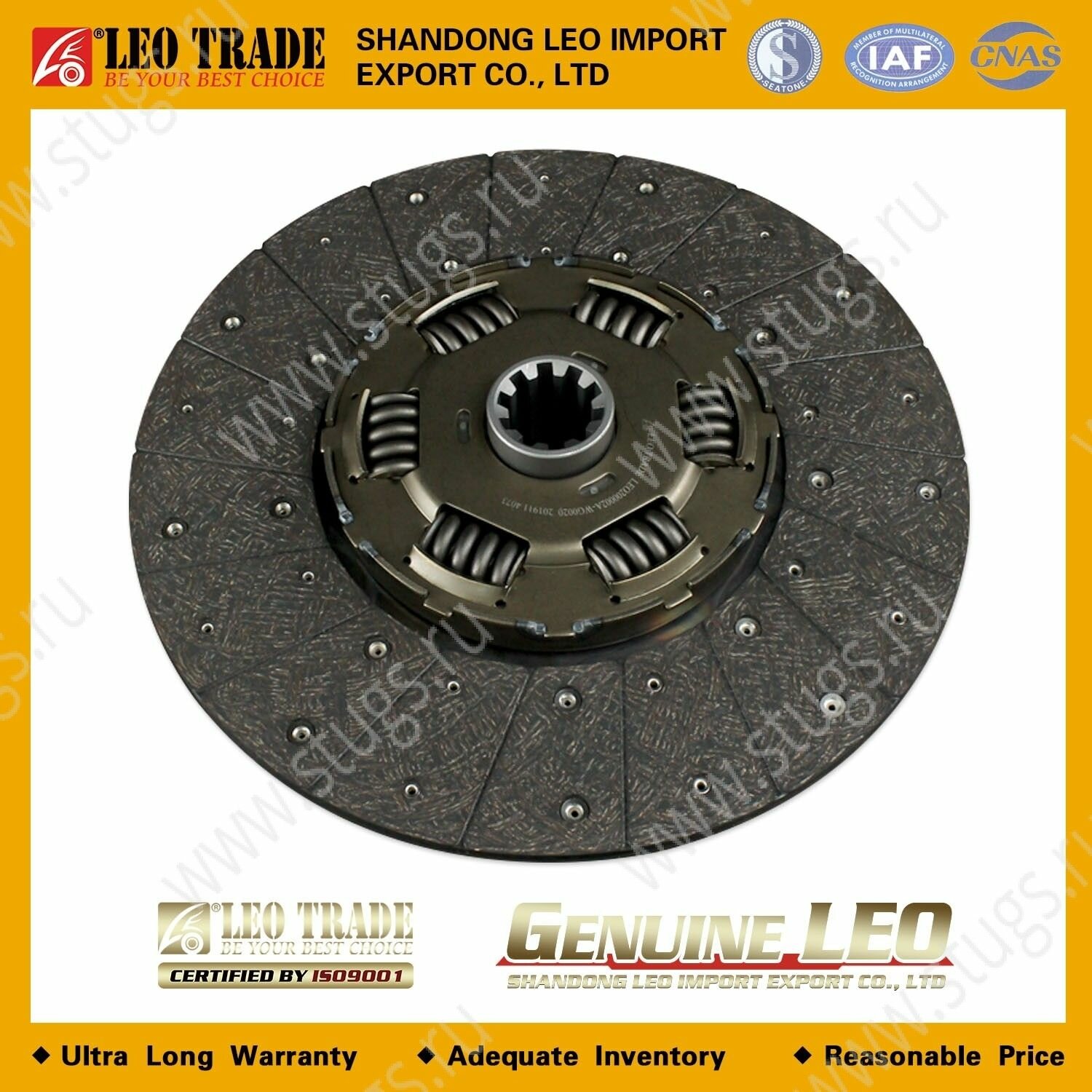 Диск сцепления 430/52 LEO WG9114160020