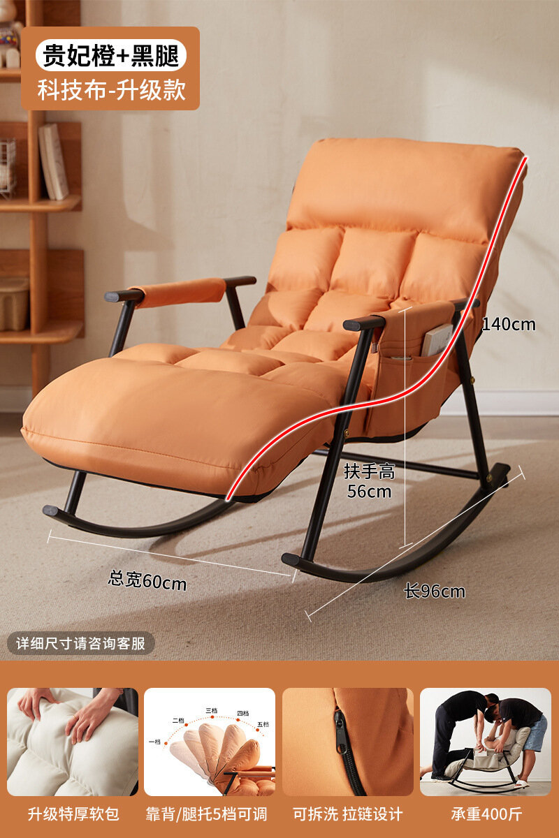 Ленивая кресло - диван для взрослых: идеальное для сна на балконе или в гостиной