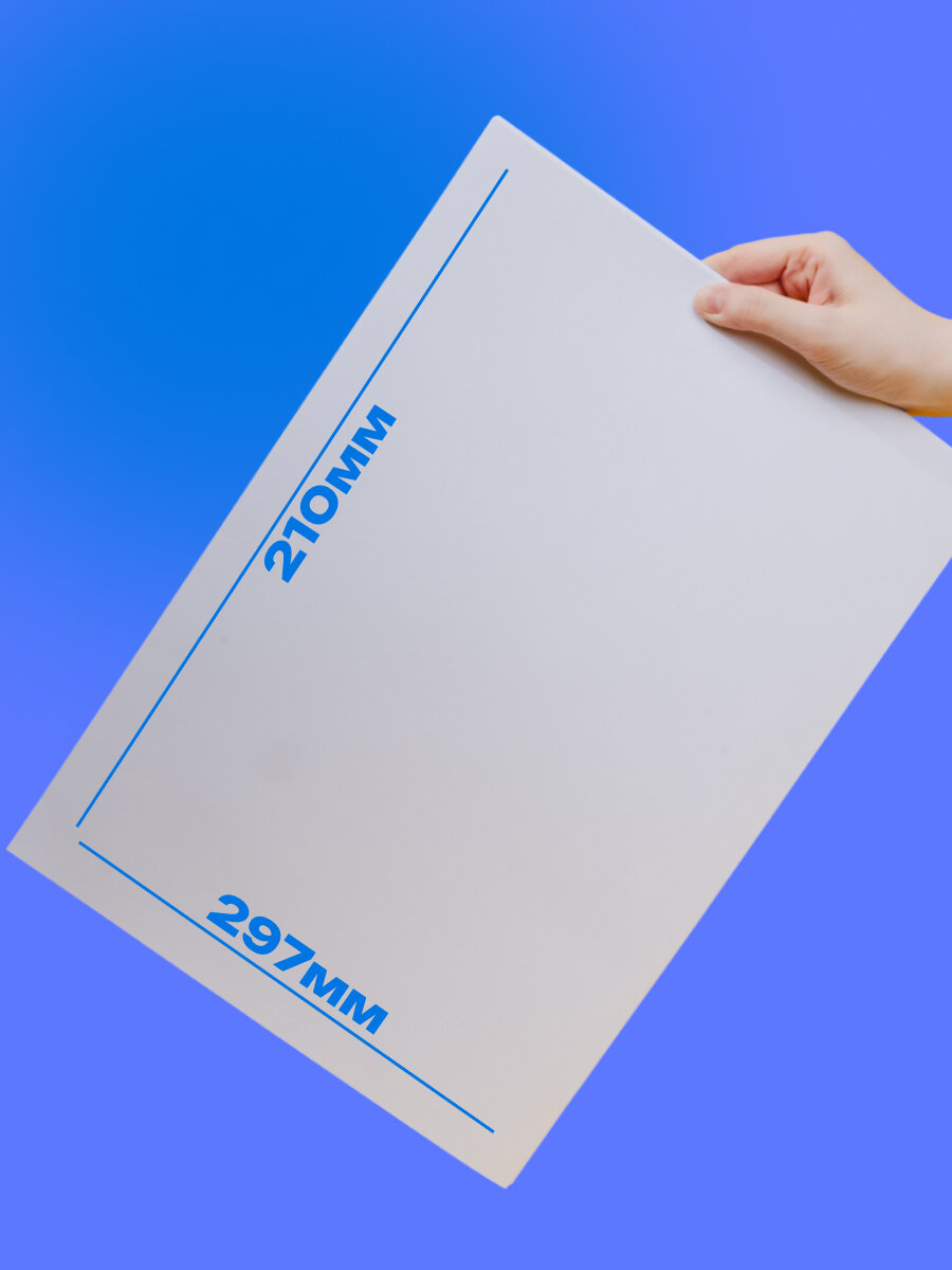 Бумага самоклеящаяся Calligrata А4, 50 листов, 80 г/м, белая матовая